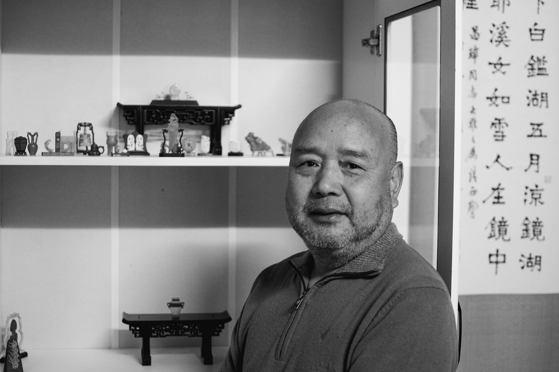 Changwei Lou – Chinese micro-sculpture artist Changwei Lou